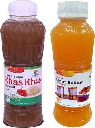 NATRAJ The Right Choice KHAS KHAS-KESAR BADAM SHARBAT KHAS KHAS Price ...