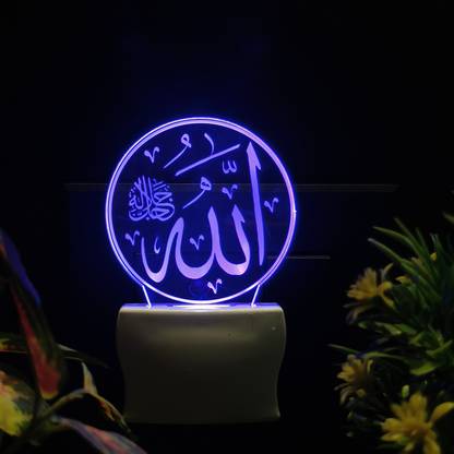 Sky Mart ALLAH Acrylic 3D Illusion RGB 7 Colour Changing LED Plug n ...