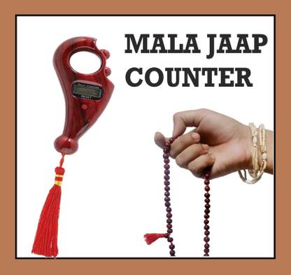 Pick and Nick toy Digital Finger Counter for Pooja Meditation Prayer ...