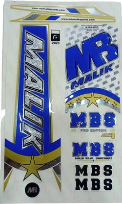 SPORTSWORLD 3D MB Malik MBS PRO Edition English Willow Embossed Cricket ...