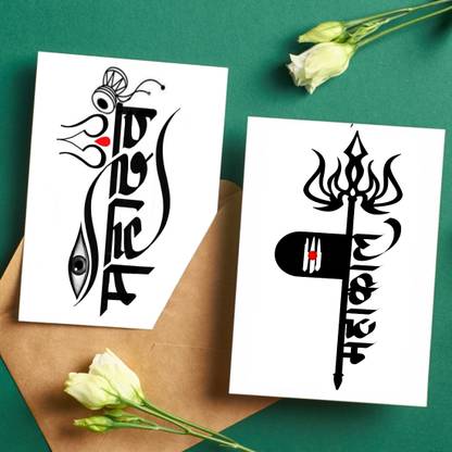 surmul Mahadev Mahakal Art Temporary Tattoo Sticker For Male & Female ...