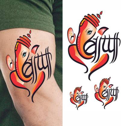 voorkoms Ganpati Bappa Ganesha Ji Tattoo Sticker For Male And Female ...