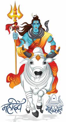 Ordershock Lord Shiva With Nandi Tattoo Stickers For Male And Female ...