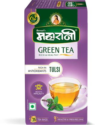 Maharani GREEN TEA TULSI 25 Green Tea Bags Box Price in India - Buy ...