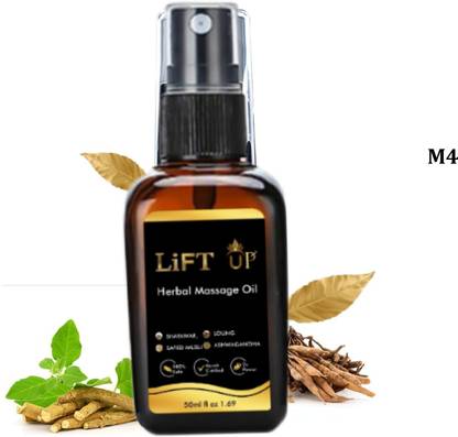 LIFT UP Lift-Up Oil | Massage Oil for Men (Pack Of 1-50ml) Men - Price ...