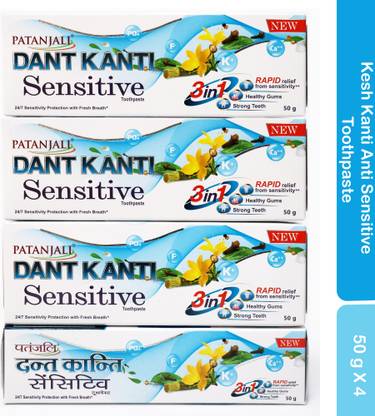 PATANJALI Dant Kanti for Senstive Teeth & Gums, Prevents Bad Breath ...