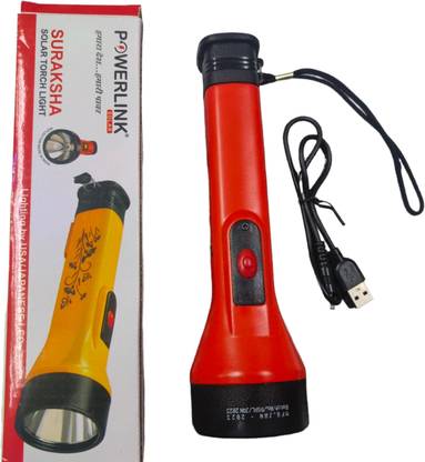 Powerlink Suraksha solar light Torch Price in India - Buy Powerlink ...