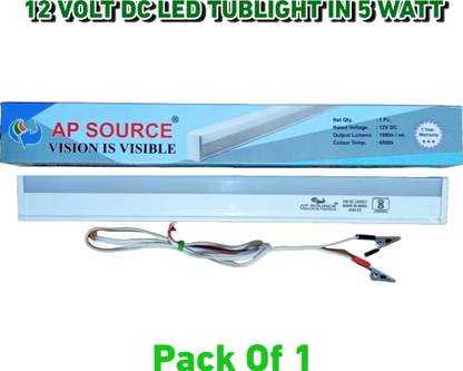 AP Source 5 WATT 12 VOLT DC LED TUBELIGHT Straight Linear LED Tube ...