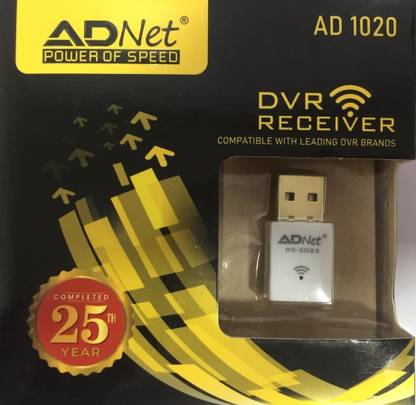 A.D NET POWER OF SPEED USB Adapter - A.D NET POWER OF SPEED : Flipkart.com