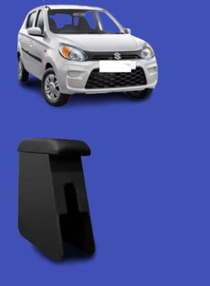 Fhggh FRYHG_HHG_20 Car Armrest Price in India - Buy Fhggh FRYHG_HHG_20 ...