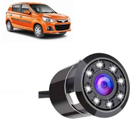 Audio Wheels Car Reverse LED Camera Reverse Assist Camera System Price ...