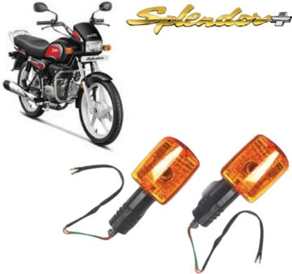 Mansha Enterprises Front, Rear, Side Incandescent Indicator Light for ...