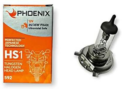 HALONIX PHOENIX Bulb HS1 35/35w for bikes & Scooty Headlight Motorbike ...