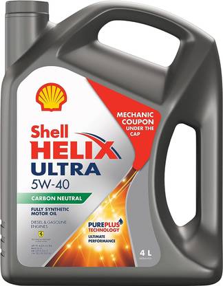 Shell Helix Ultra 5W-40 Full-Synthetic Engine Oil Price in India - Buy ...