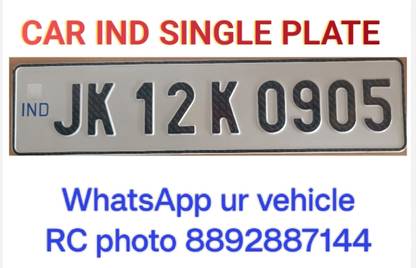 SLG arts Car single IND number plate Car Number Plate Price in India ...