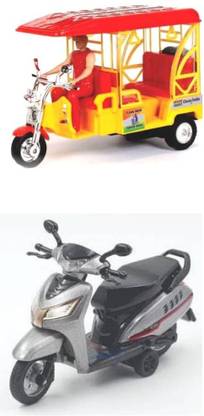 centy BESTIVA HONDA ACTIVA TOY & E-RICKSHAW COMBO/ SMALL PULL BACK TOYS ...