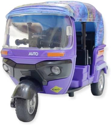 JAPSI Pull Back Auto Rickshaw Toy ; Mini Auto Vehicle; ; Collectable ...