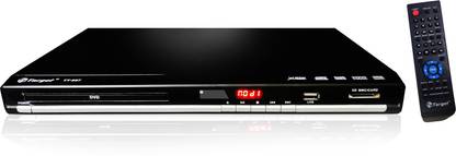 Target TT-687 MPEG4 Technology 5.1 Channel DVD Player 100 watts 5 inch ...