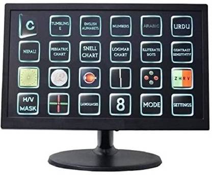 Shining sun Vision Smart LED 19inch Vision Test Chart Price in India ...
