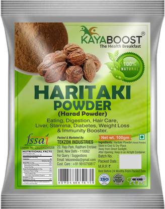 KAYABOOST Harad Powder Haritaki Terminalia Chebula Harade Myrobalan ...