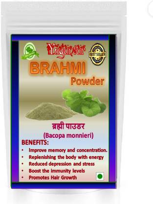 YUGANTAR Brahmi Booti Powder - Saraswati Leaves Powder - Bacopa ...