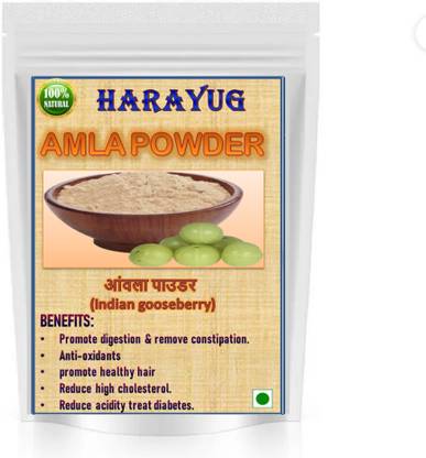 HARAYUG Amla Powder - Awala Awla Aamla Amalki - Indian Gooseberry ...
