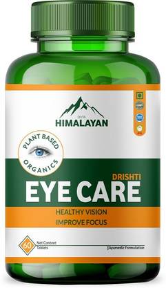 Divya Himalayan Drishti Eye Care Supplement Supports Improve Eye Health ...