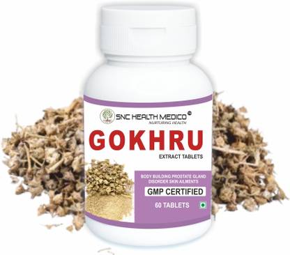 SNCHEALTHMEDICO Gokhru100% Organic & Pure Gokhru (Tribulus Terrestris ...