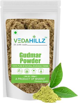 Vedahillz Gudmar Powder (Gymnema sylvestre) Gurmar Powder ...