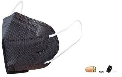 SPYTECTIFY Spy Nano Earpiece Invisible Bluetooth Gsm Mask. NA Voice ...