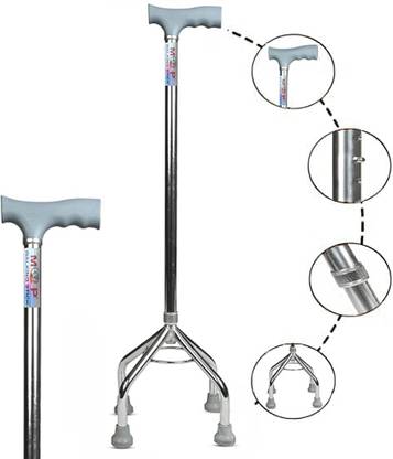 MCP Elevated Silver Quadripod Height Adjustable 4 Leg Walking Stick Price in India - Buy MCP ...