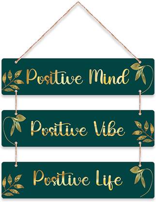 Artmingle Positive Quotes Wooden Wall Hanging Decorative Item for Home ...