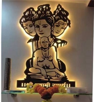 sagar arts swami samarth maharaj photo yellow led neon light Price in ...