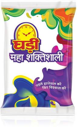 Ghadi 002 Detergent Powder 1 kg Price in India - Buy Ghadi 002 ...