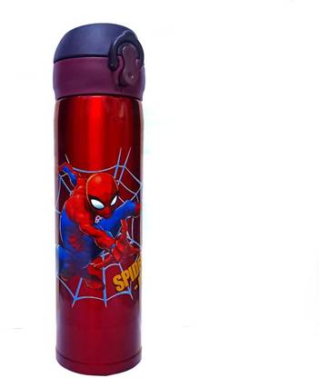 Flipkart.com | Mistazzo Stainless Steel Water Bottle With Cap Lock For ...