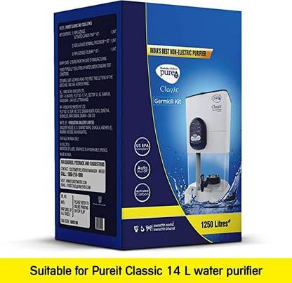 Pureit GKK 1250 LITRES Solid Filter Cartridge Price in India - Buy ...