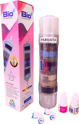Parijata Bio Hydrogen Antioxidant alkaline Mineralising filter 8 stage ...