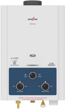 Kenstar 6 L Gas Water Geyser (Hotzee -6L Gas (LPG) Water Heater(Geyser ...