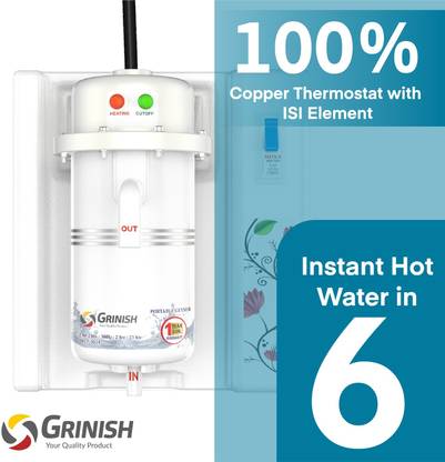 GRINISH 1 L Instant Water Geyser (1 L Instant Water Geyser,Storage Water Geyser,Water Dispenser ...