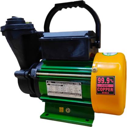 KOEL By Kirloskar KOEL 1HP Water Pump (ECO) Centrifugal Water Pump ...