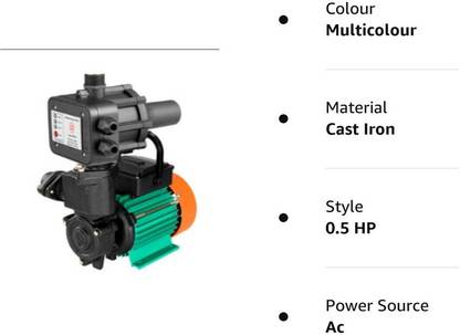 C R I Groups Automatic Pump Controller and 1 HP Shine CRI pumpset Combo ...