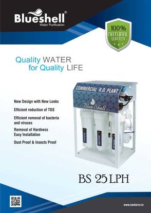 Blueshell Blueshell25 LPH 25 L RO + UV + TDS Water Purifier - Blueshell : Flipkart.com