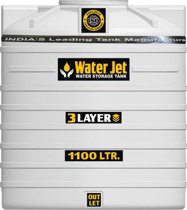 waterjet 3 Layer plastic water tank 1100 L Water Tank Price in India ...