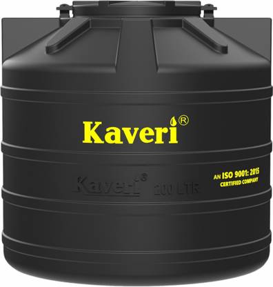 Kaveri 2 Layers Tank Safe for Drinking Water Insect & Rust Proof for ...
