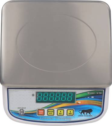 kurmi 30KG DOUBLE DISPLAY WITH INBUILT RECHAGEABLE BATTERY (SS PAN ...