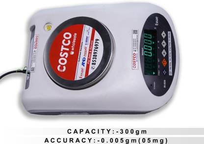 Essae DS-852G Weighing Scale Price in India - Buy Essae DS-852G ...