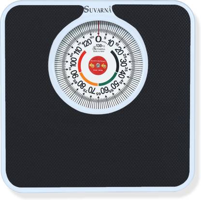 SUVARNA ARROW, Body Weight Machine for Human Body, Capacity: 130Kg ...