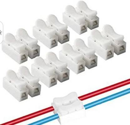 BHRAT Joint wire conector Wire joint conecter Wire Connector Price in ...