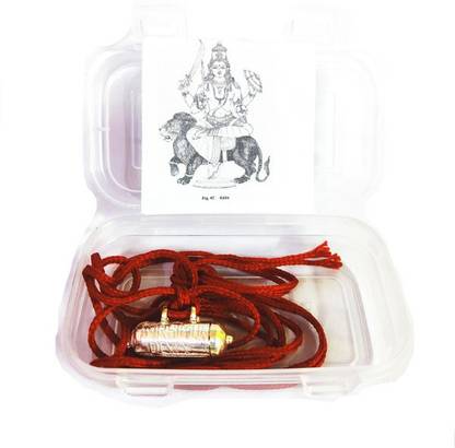 DivineAura Ketu grah Kavach ketu Yantra Pendant Locket Tabij Silver ...