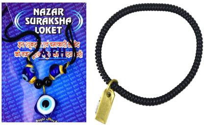 AFH Nazar Suraksha Kavach and Nazar Battu Evil Eye Knife Bracelet Combo Glass Yantra Price in ...